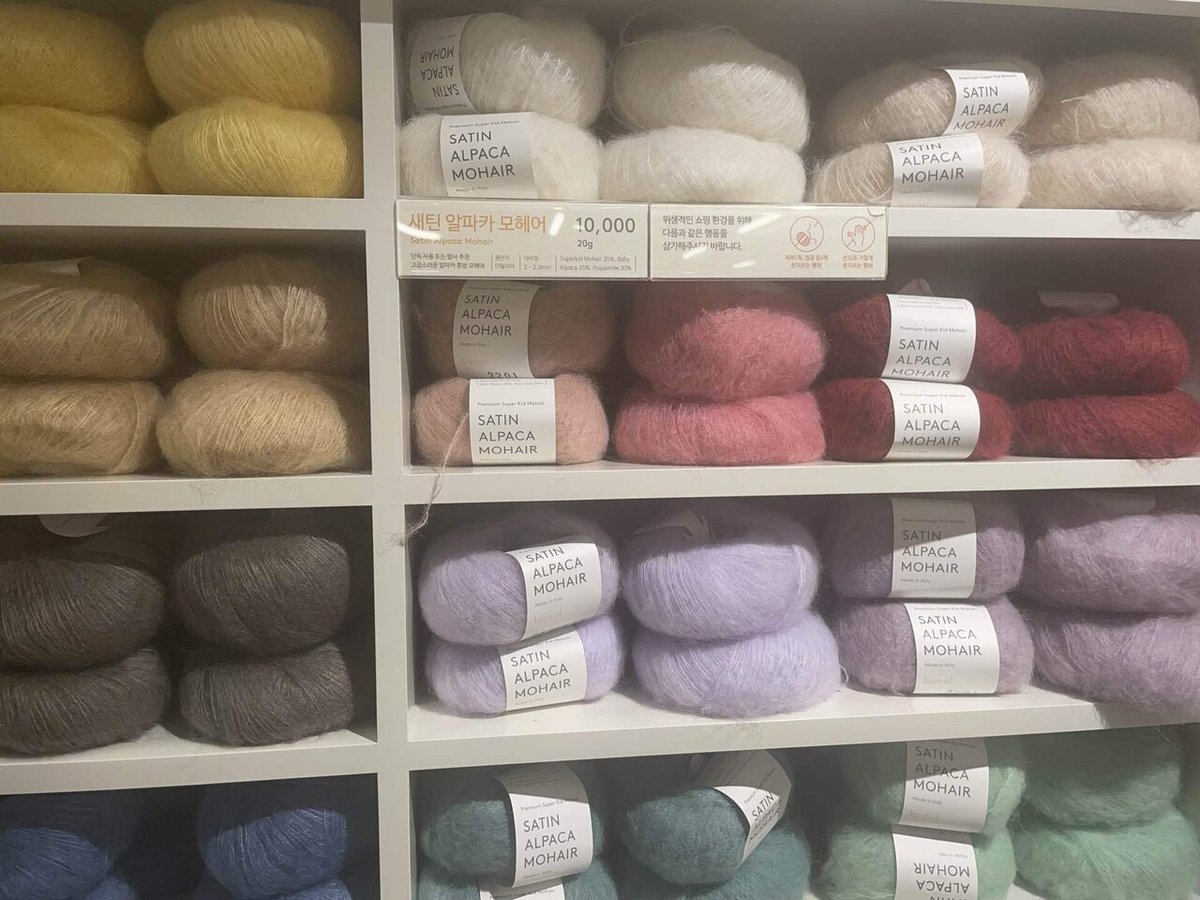 韓国の編みもの専門店「Banul Story」に行ってきました｜毛糸通信