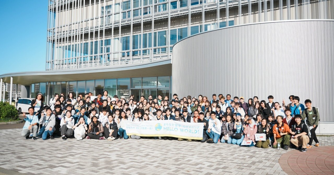 【Internship】Looking for English Speaking Moderator for Cultural ...