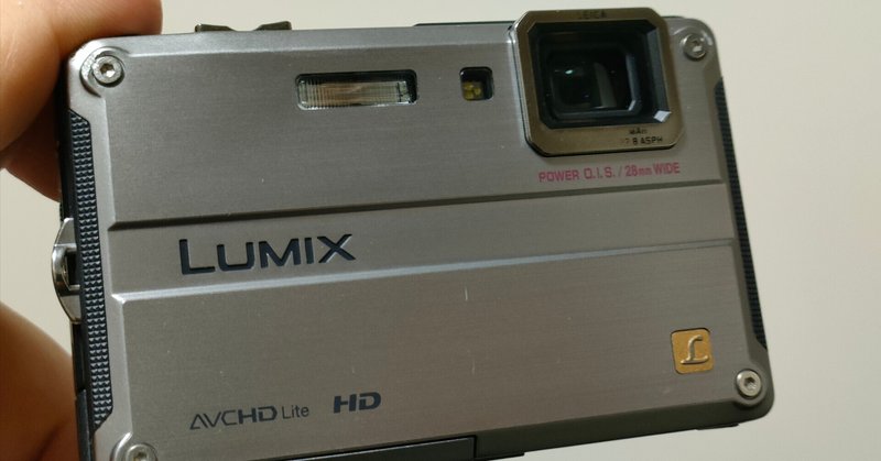 matsunaga_kaz｜note