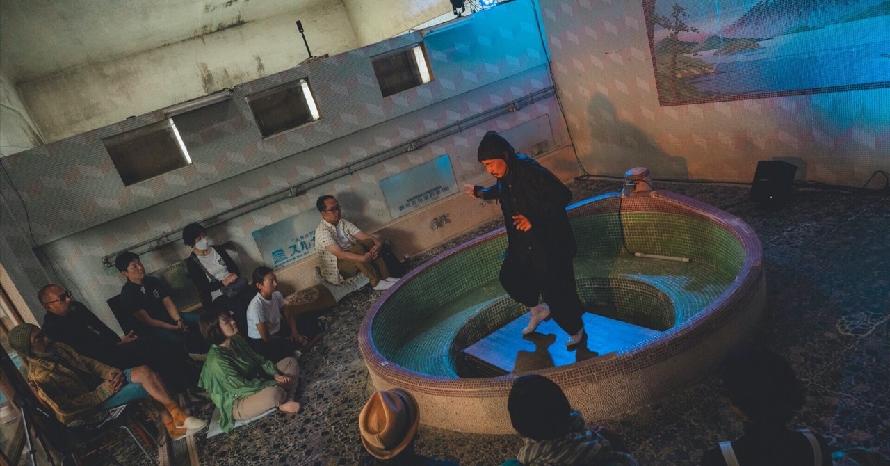 MURATA TASOGARE -twilight tap- 春｜村田正樹