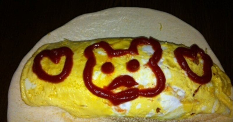 元証券マントレーダーE-kuma｜note