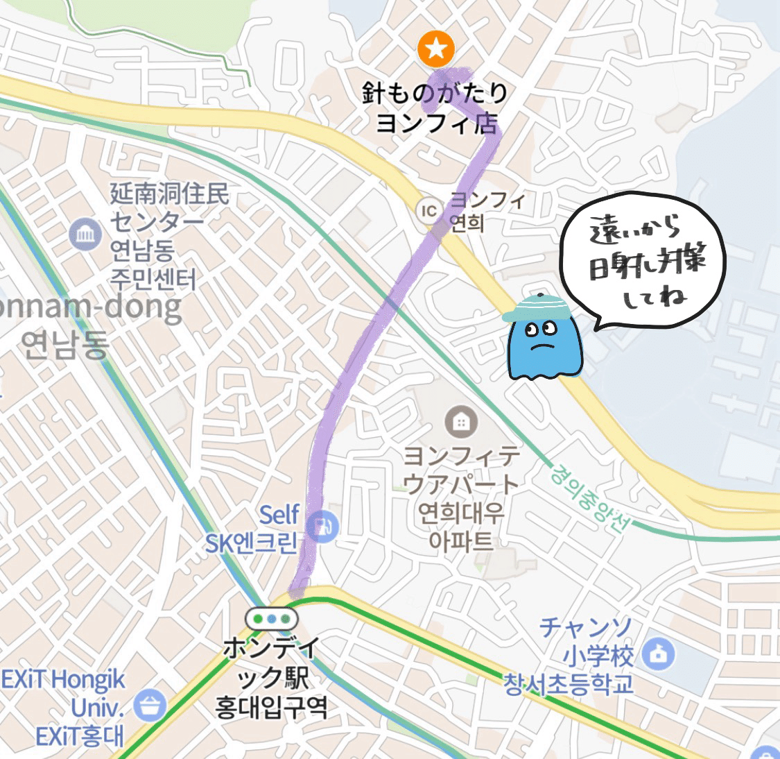 韓国の編みもの専門店「Banul Story」に行ってきました｜毛糸通信