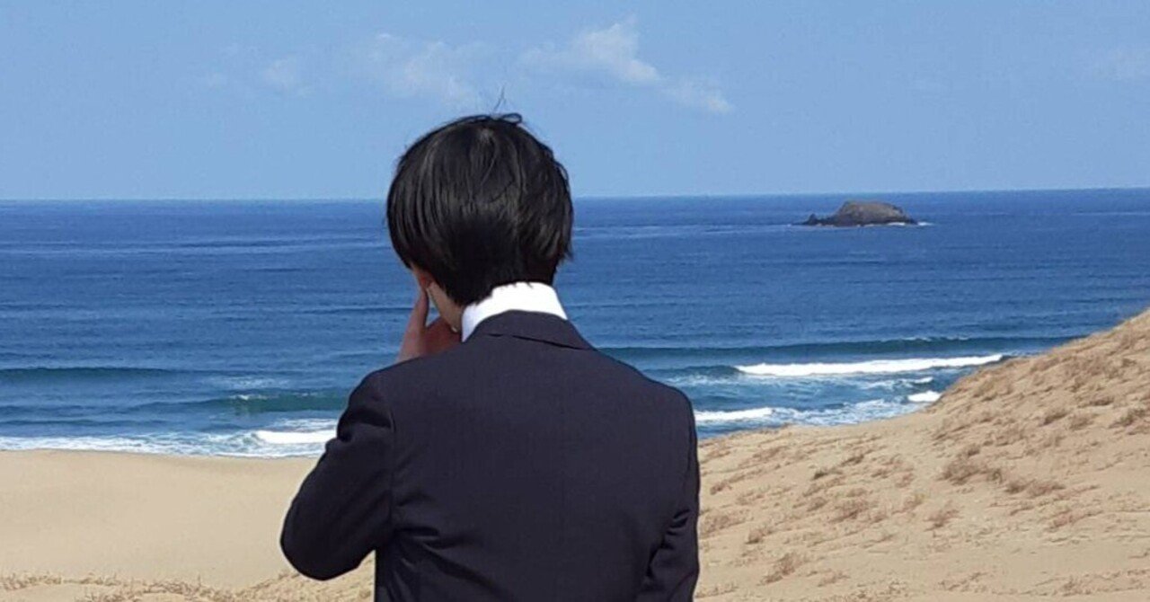 俺はド田舎生まれサブカル育ち｜紗月皐 / Kousuke Oya