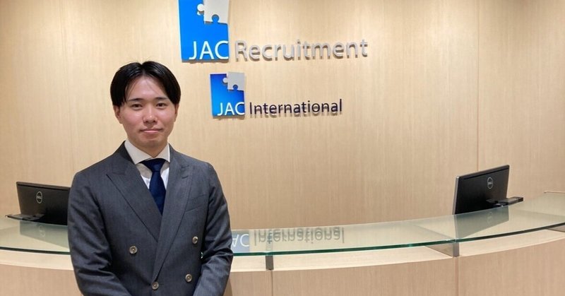ジェイ エイ シー リクルートメント新卒採用｜note