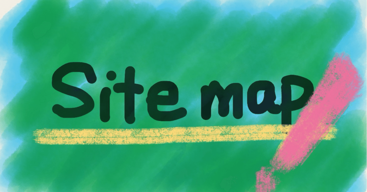 【サイトマップ】15秒で読める‼️超スッキリしました‼️｜u1の考察ラボ🟢INFJ特化型考察記事投稿中🟢月間2万PV