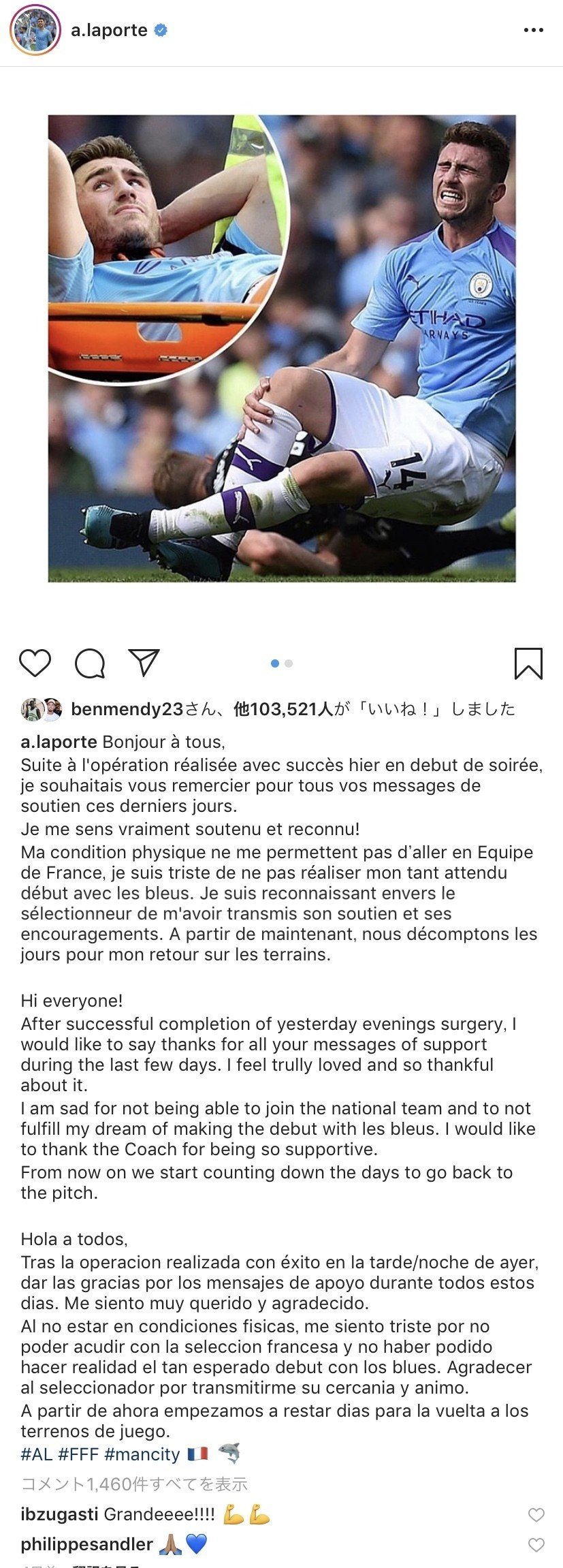 CBに必要な技術 Necessary skills for CB｜Inomata Koichiro