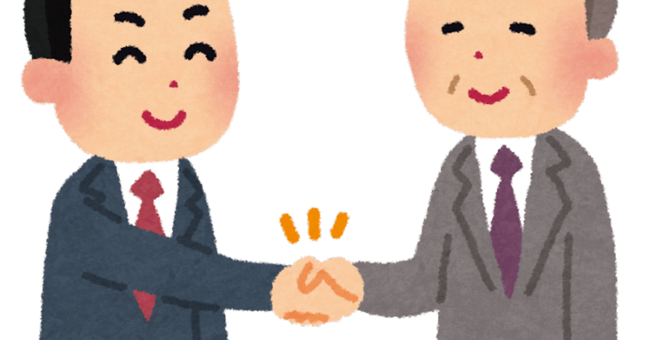 Masao Iwasaki｜note