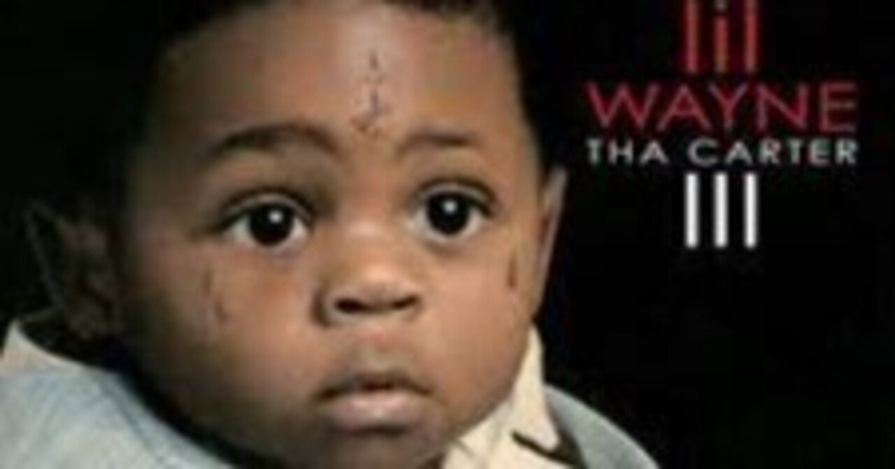 Lil Wayneのアルバム「Tha Carter III」解説｜"いちこ" 音楽解説 🎹