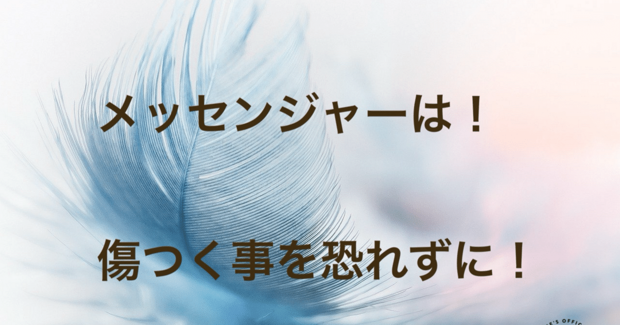 (kin222 )マヤ暦白い風／白い風 音1)｜megubon