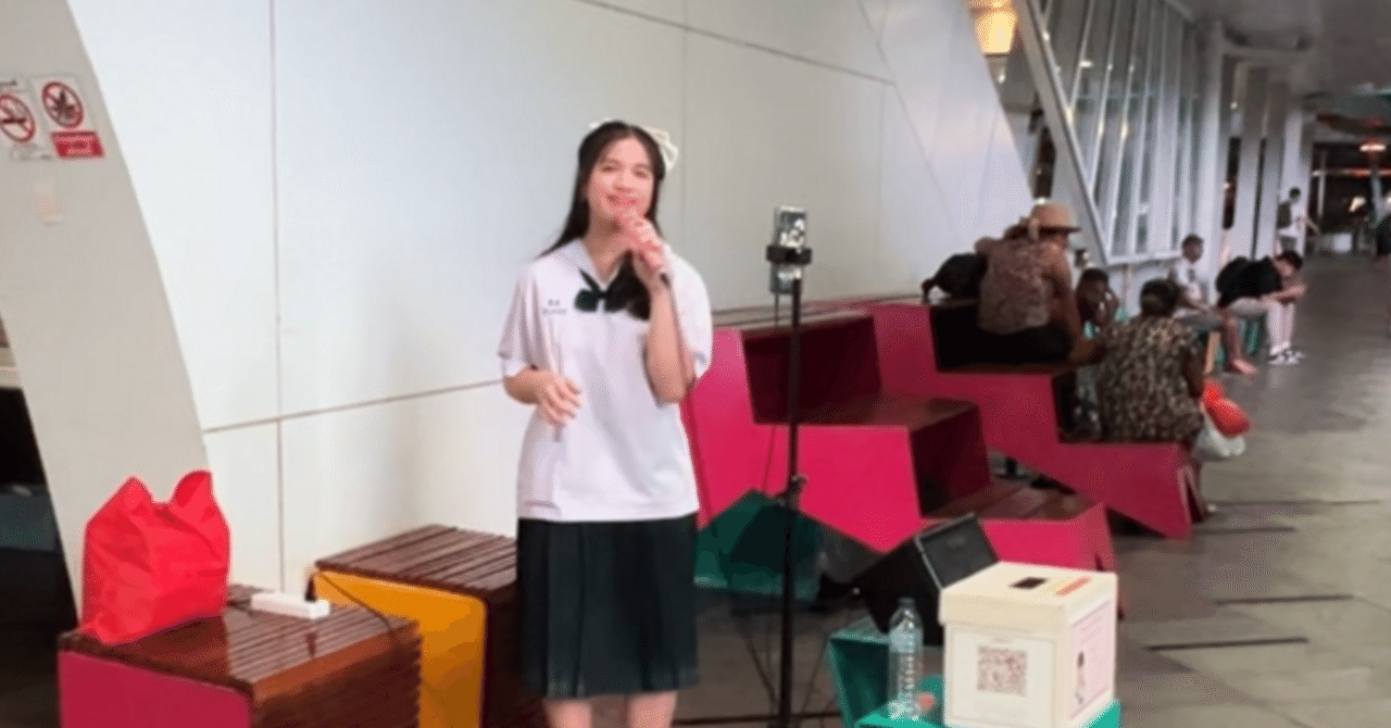 吉田 彩夏/Ayaka Yoshida｜note