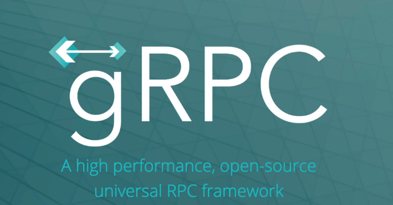 gRPCとProtocol Buffersによるアプリケーション間通信 / Python｜npaka