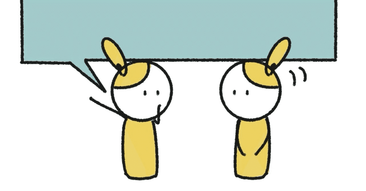 噂。｜菜穂@ hibi writer