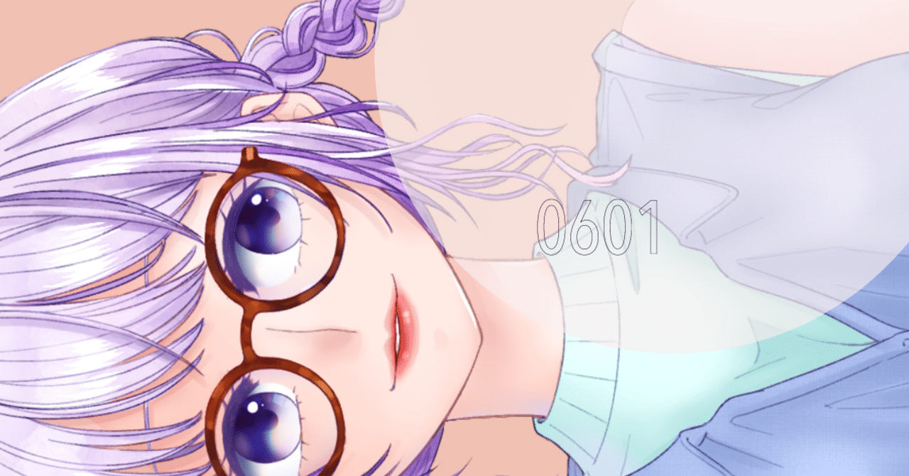 好きなことも「やらなきゃ」になったら一旦休も｜saki_813