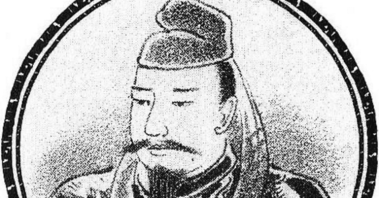 ChatGPTの『日本書紀』英訳 履中天皇 11｜YoHei