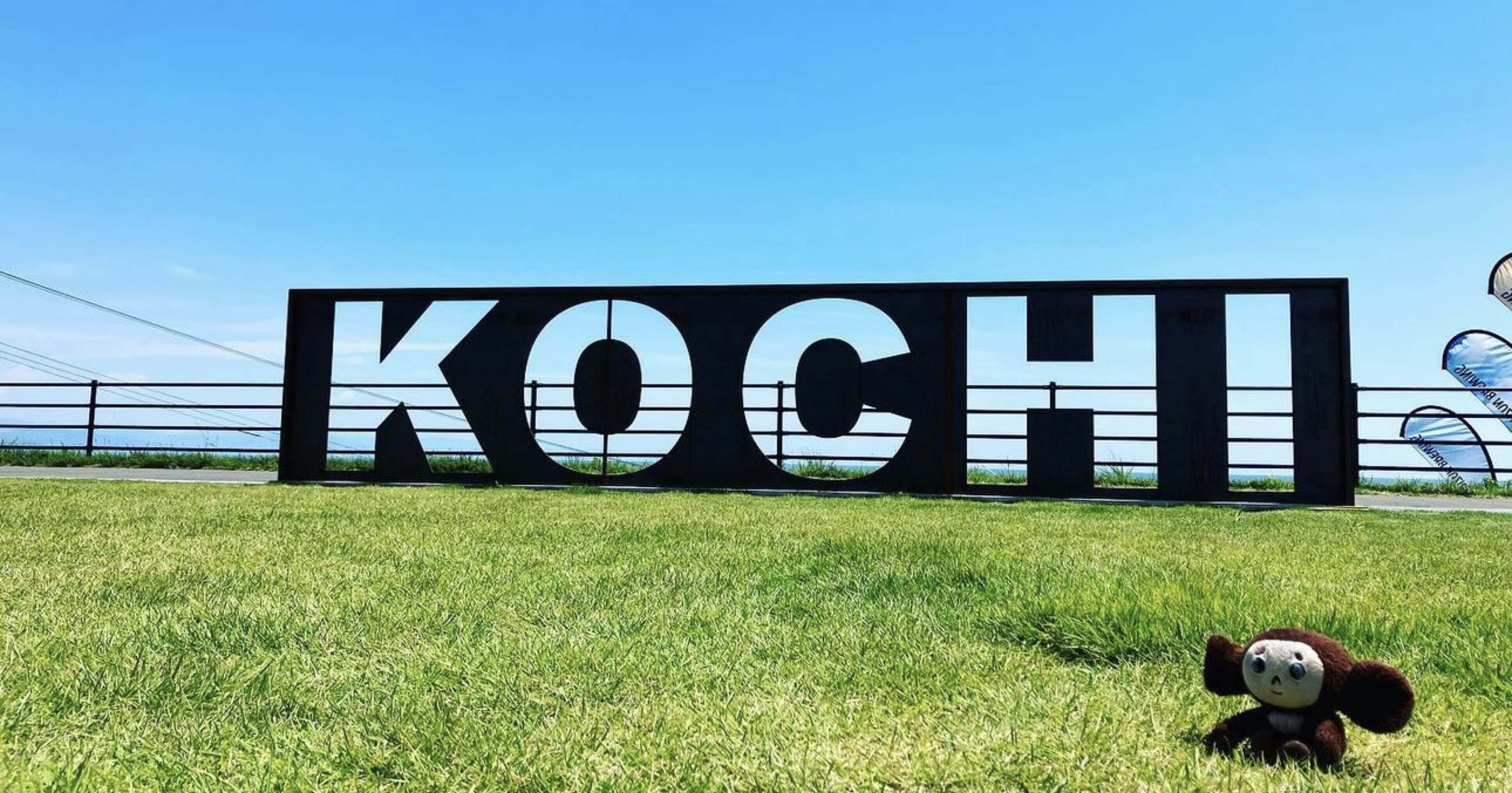 和田侑也／yuya wada｜note