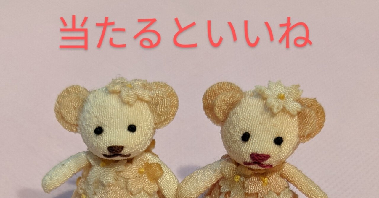 【特選和牛】6月1日 京都12R｜クロハブ