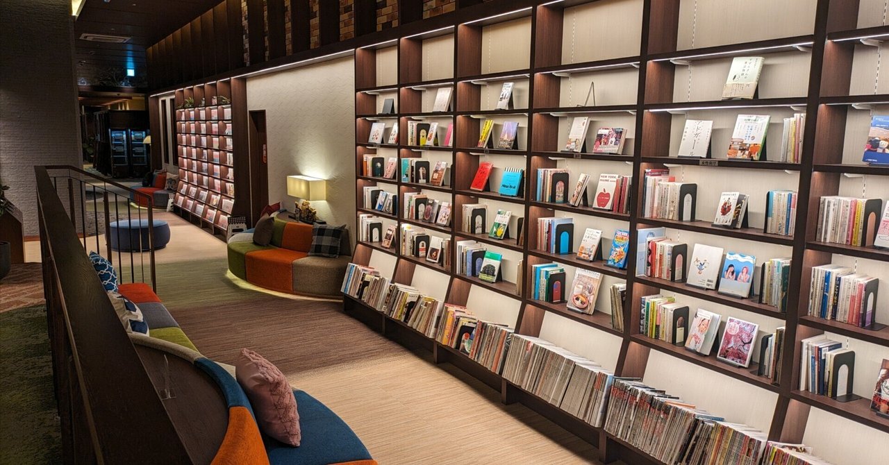 双子パパTakao｜note