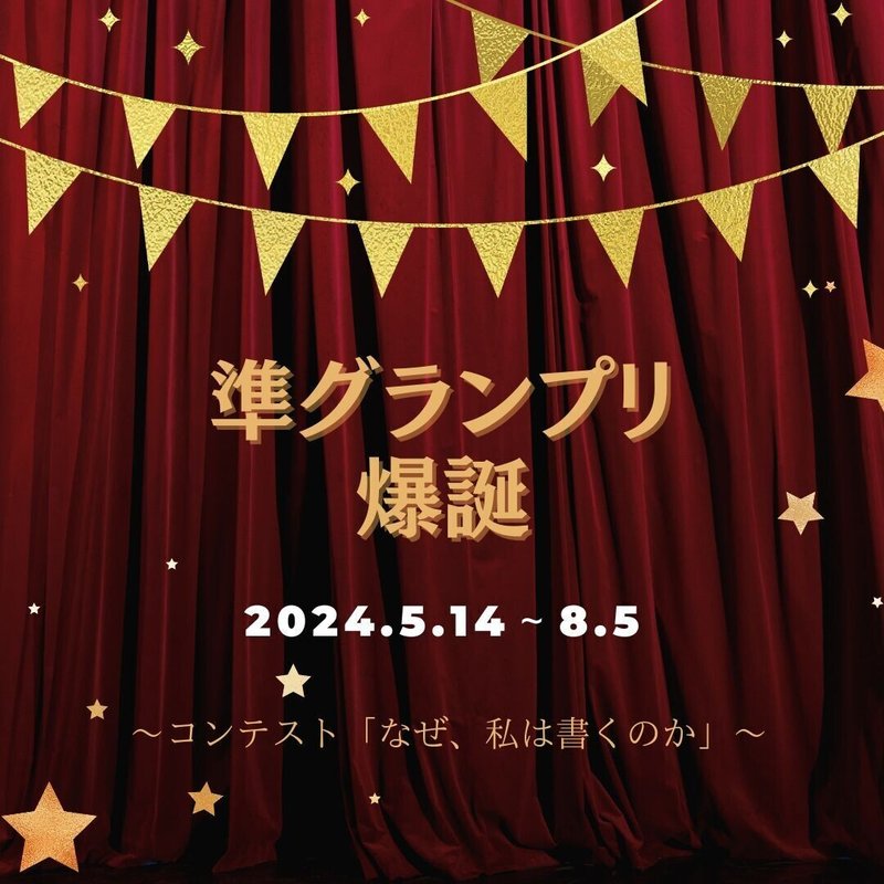 藤原華｜編集者の記事一覧｜note（ノート）