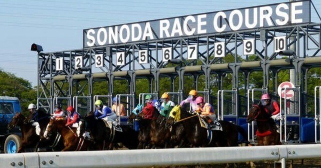 5/31(金)園田7R 17:35発走 爆裂戦🔥｜単複の天ちゃん