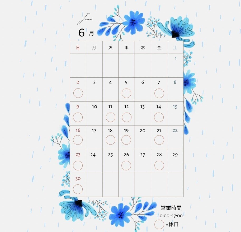 あみもの工房Sheepl｜note