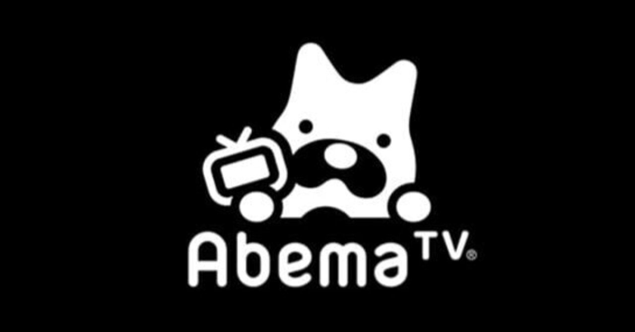 ABEMA動画のURLを抽出して保存する最適な方法を紹介！｜ポメラニアンちゃん