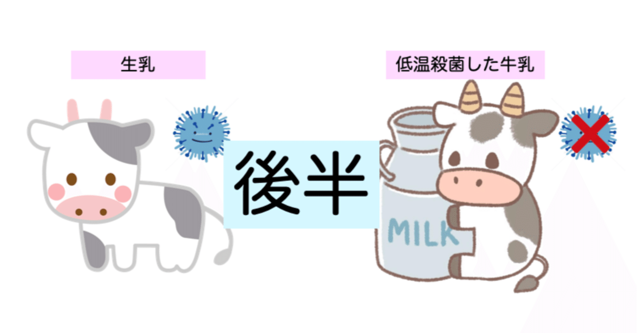 Dr Pilon (パイロン先生)｜note