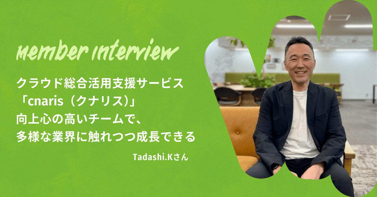 ARアドバンストテクノロジ株式会社（ARI）公式note：ARI note｜note