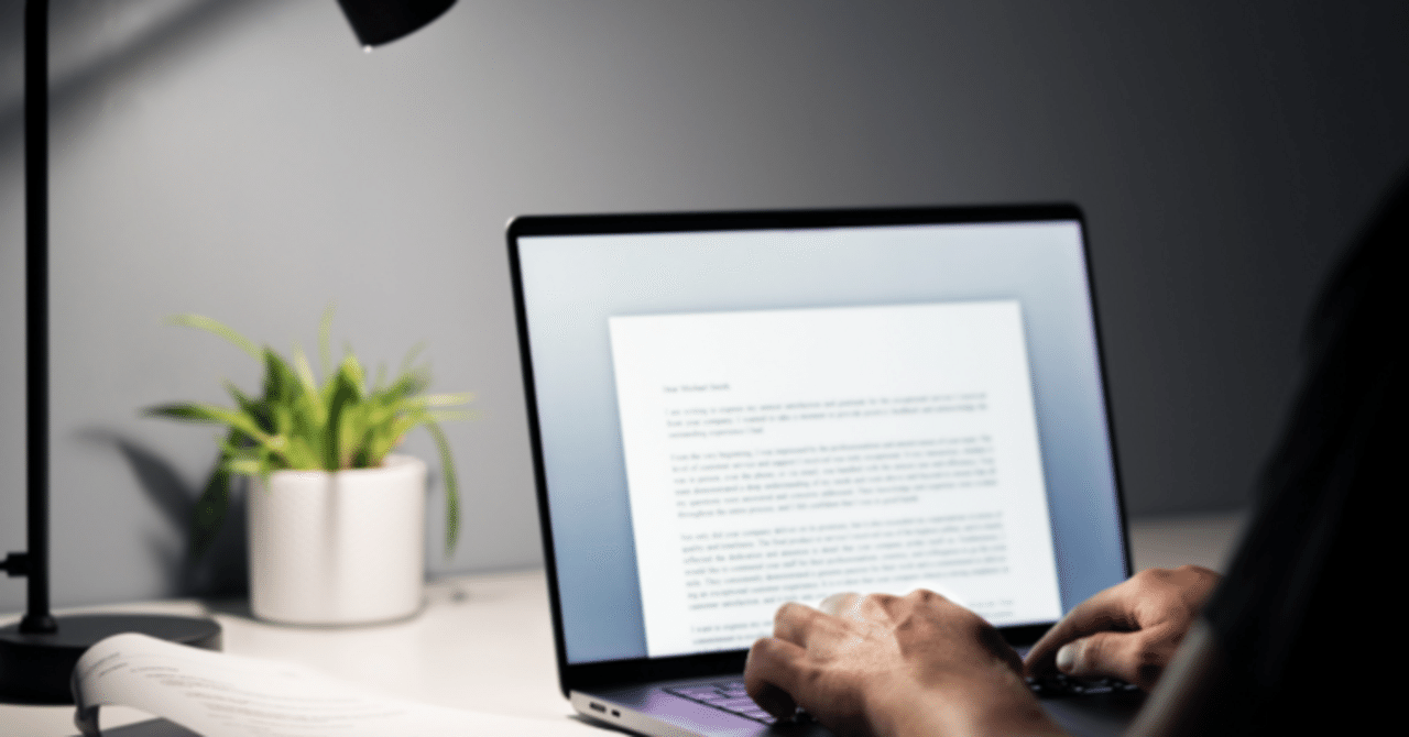 Koubo｜公募ガイド社｜note