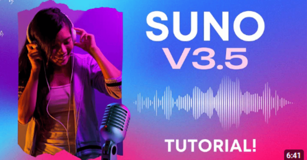 Suno AI V3.5の大規模アップグレード：長い曲、拡張機能など！詳細チュートリアル「Freedom!」｜シニアが稼ぐためのインプット：AI使いサトシ
