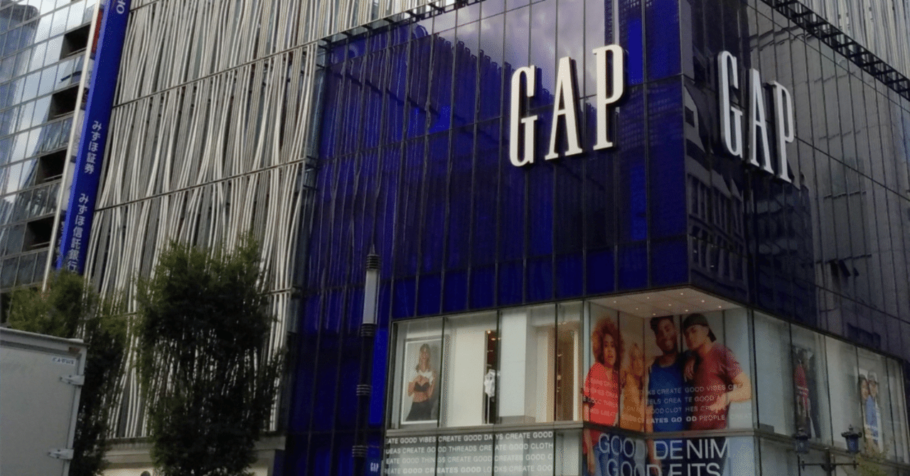 [決算カンファレンスコール] $GAP Gap Inc. 2025 Q1｜米株速報マン