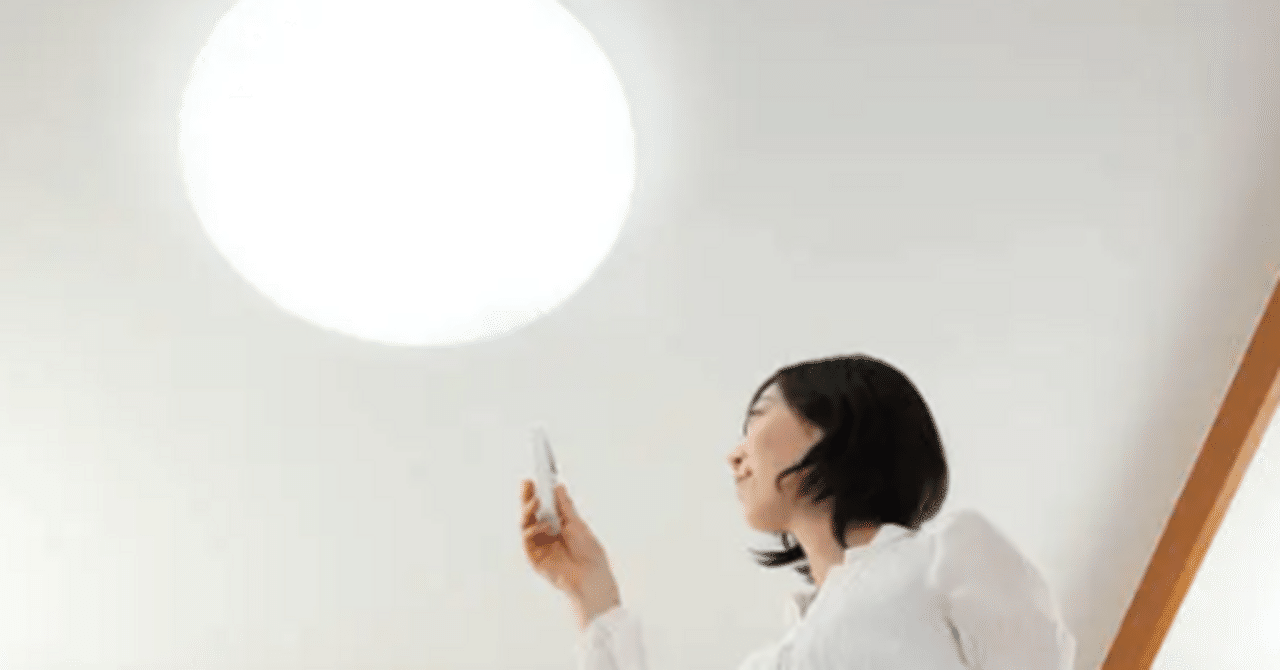 電気代値上がりでイライラしている人に是非読んでもらいたいnote編！｜Issei 世界旅人