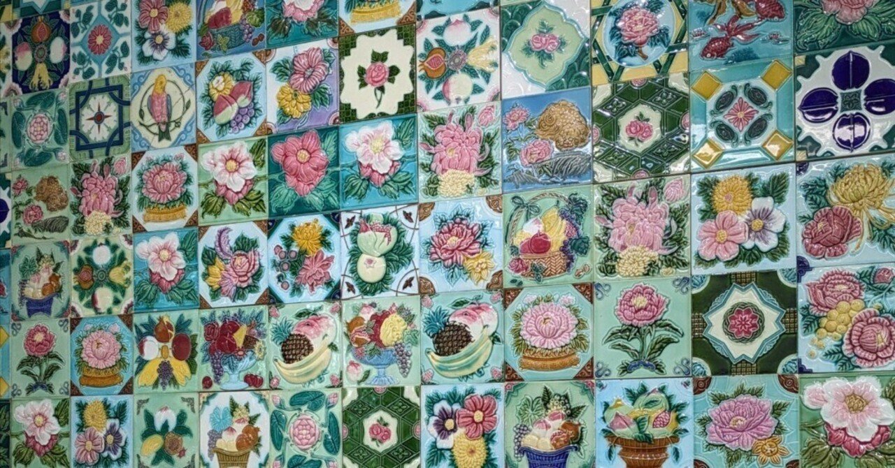 【台湾旅行】2024GW_DAY2 Part.5〜台灣碗盤博物館〜｜RYORYO