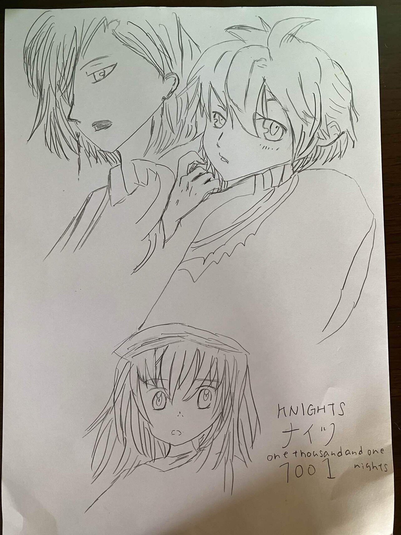 イラスト1｜記憶の奏者ria-sora