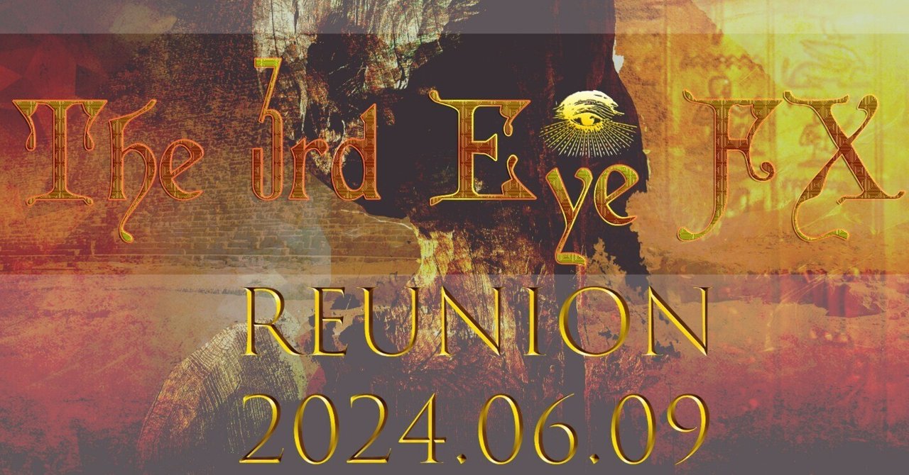 Oval Prime FX｜note