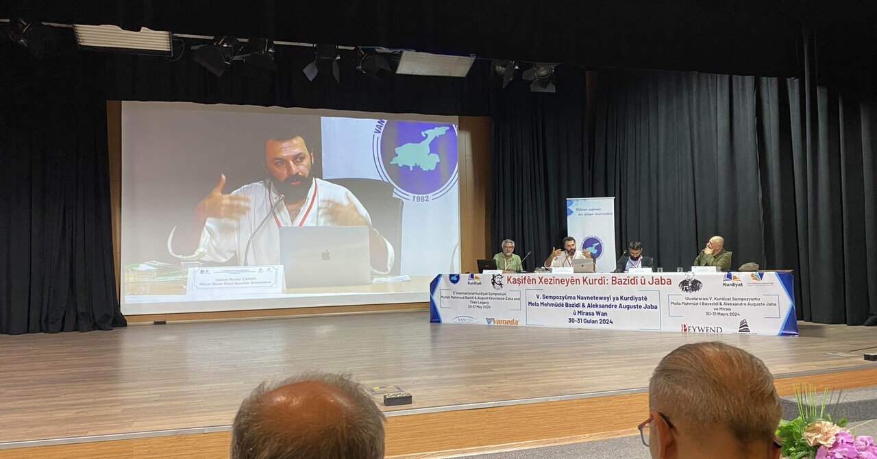 「知を共有する」シンポジウム聴講@Wan｜Erika Ueda