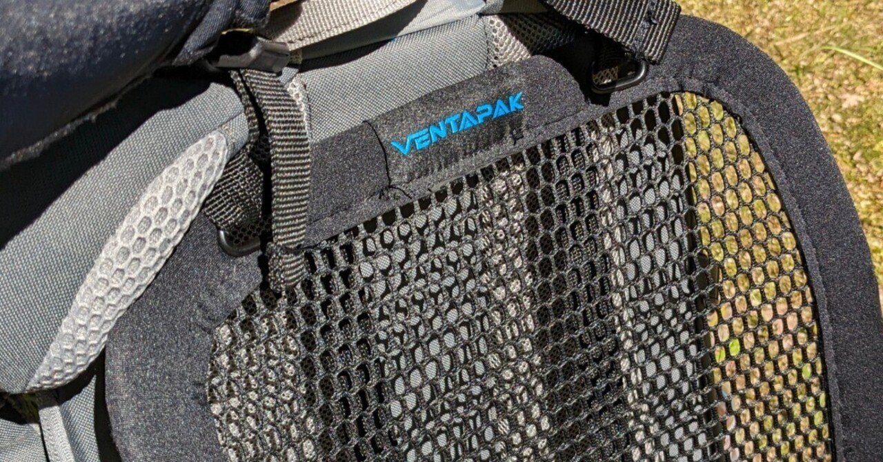 自転車乗りこそ使え！ VENTAPAK｜こびとたびにでる