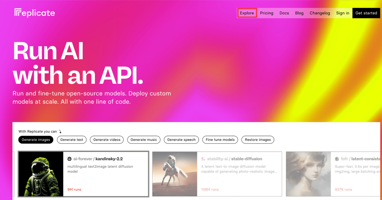 むずかしい環境構築不要！話題のAIを簡単操作できる！ Replicateと始める、生成AIの世界｜ola@生成AI