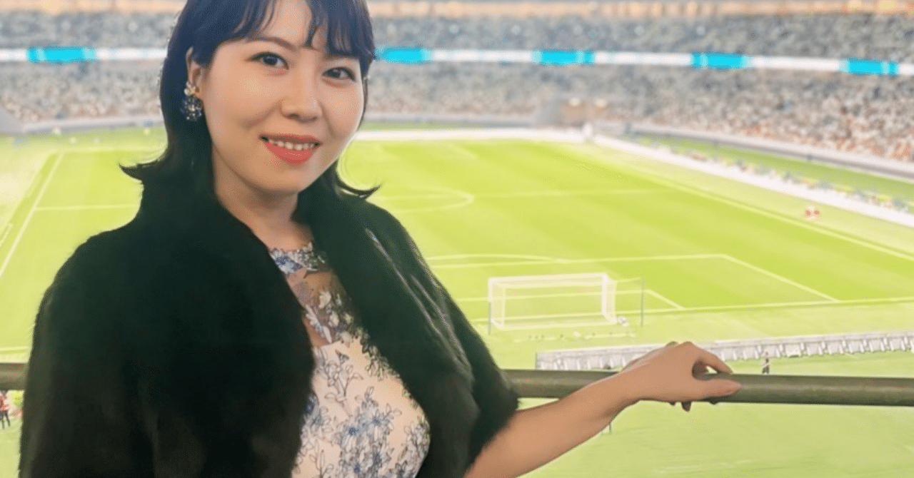 サッカー観戦にご招待頂きました⚽️💖｜Shinobu Kishida