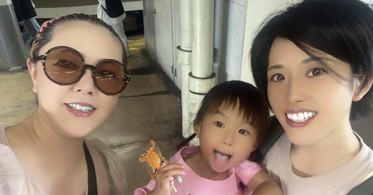 prankish/Tomo｜note