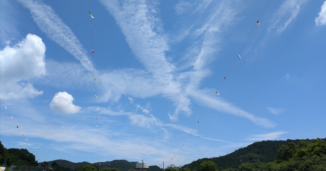 【雑談】社外の方からのコトバたち｜kyon