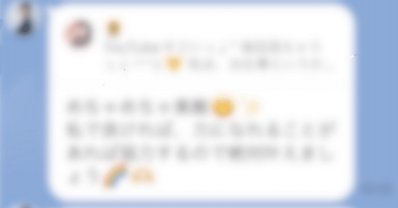 始まり｜hana×hima