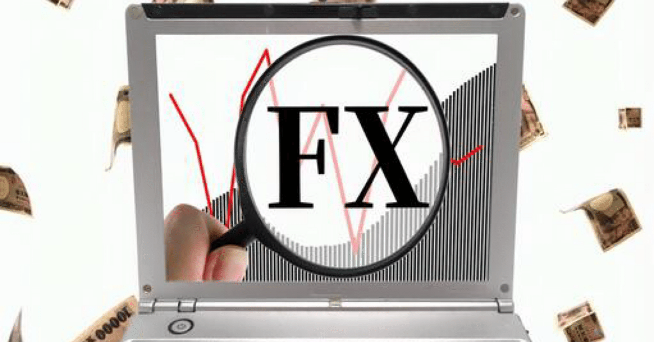 FX口座開設｜SenFXママトレーダー