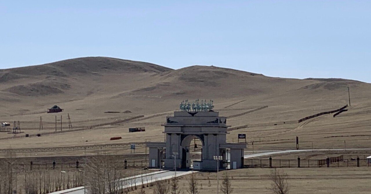 ウランバートルの歩き方 その3｜WalkingWorld