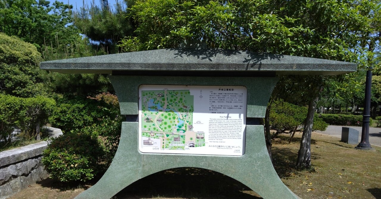 【L】Lemon/Library/Lunch｜ナツメ