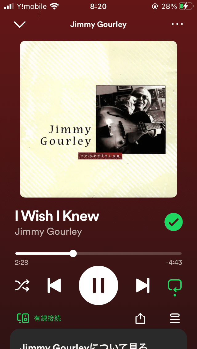 なうプレ｜Nagao A