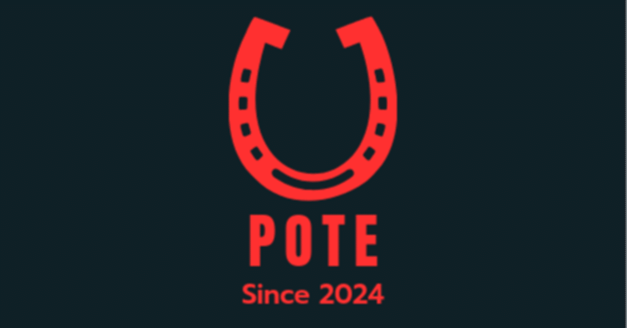 2024年6月2日(日)注目馬＋安田記念｜pote