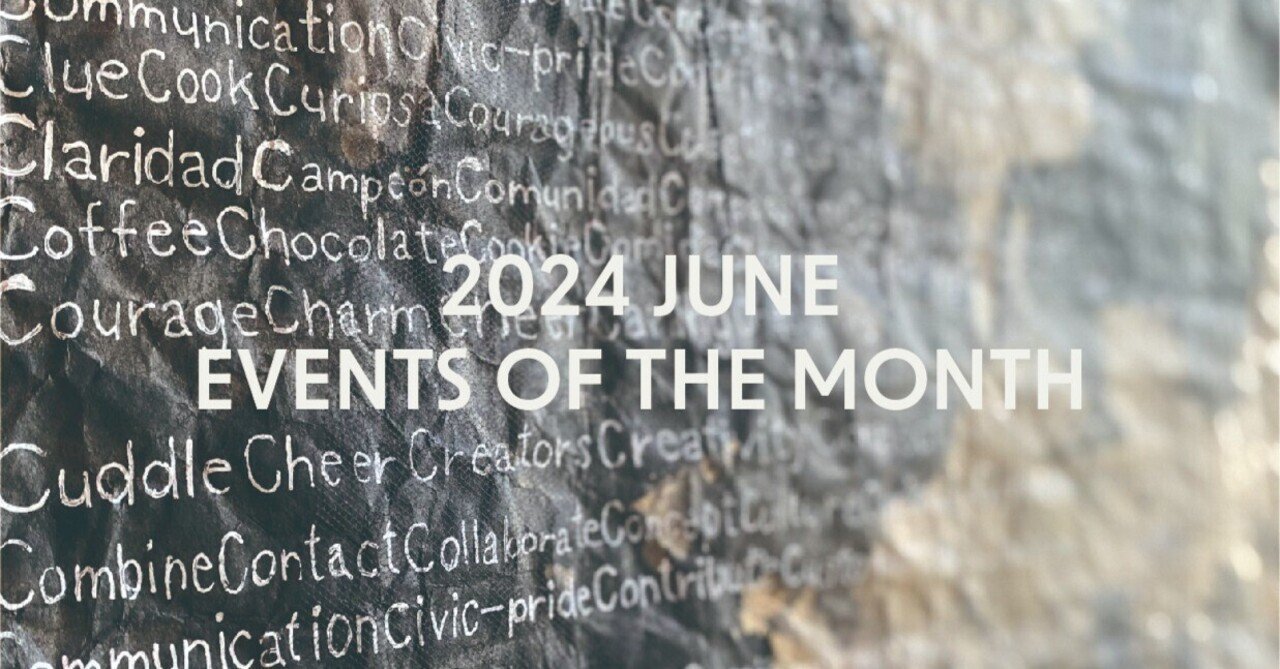 NHUMA 6月開催イベントのご案内｜C's CREATIVE