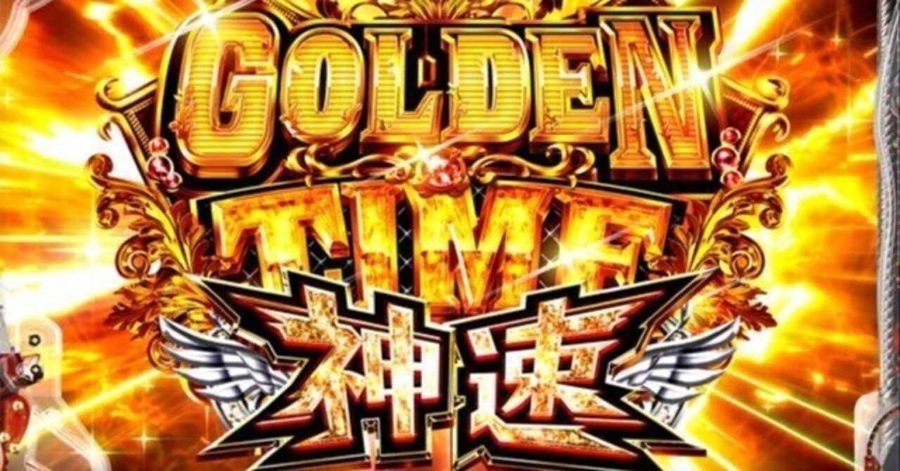 👑激アツ予想👑 62 デイレース⚠️福岡2r（締切1301）⚠️｜アオボートで副業