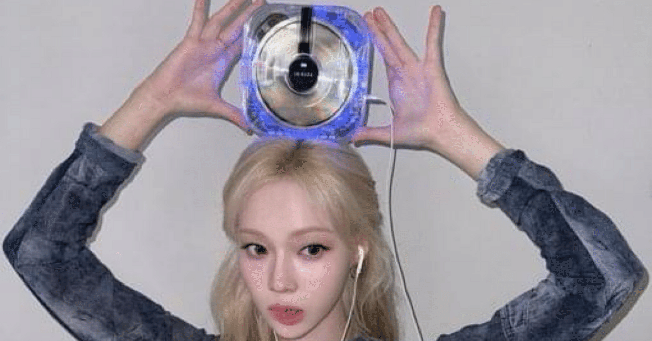 カラーバリエーションがあったみたい。｜chirudo12