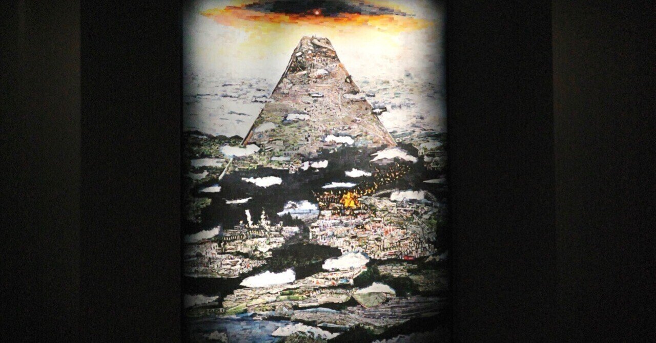 Kazuo Yoshida｜note